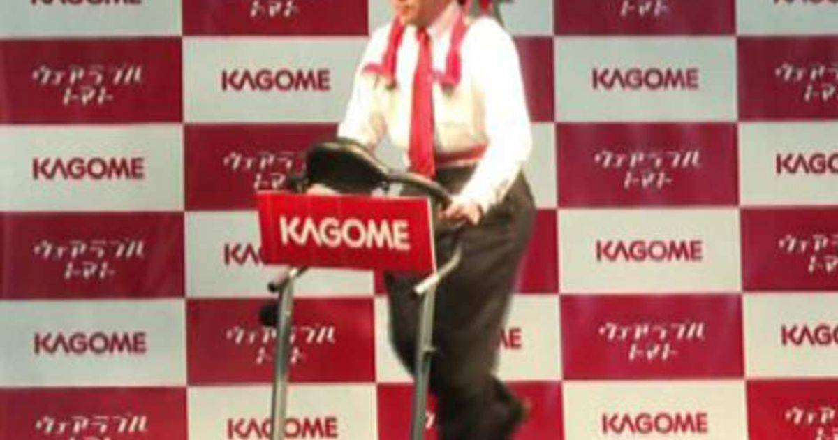 Tomatan, il robot che dà da mangiare pomodori mentre si corre